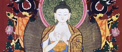 萨迦格言第九品仔细观察教法品 之163 子孙 舍施 原著