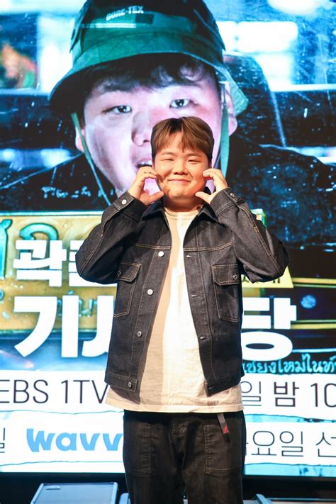 곽튜브 곽준빈의 세계 기사식당으로 유튜브 아쉬움 풀어 한국경제