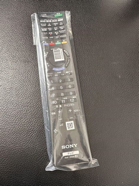 Sony ソニー 純正 純正品 リモコン Rmf Jd009 テレビ ブラビア メルカリ