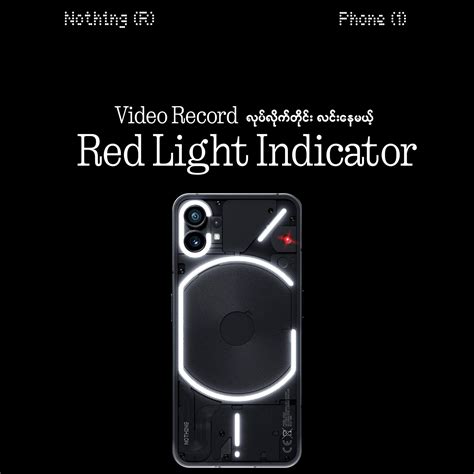 Nothing Myanmar Home