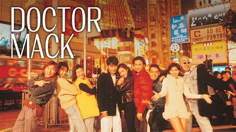 Doctor Mack Disney
