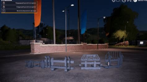 Mod Network Fs19 Mods Farming Simulator 19 Mods