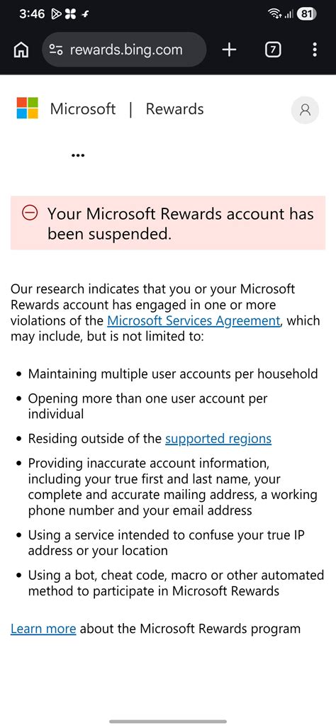 Appeal For Suspended Rewards Account Manual Review Request Case Pii