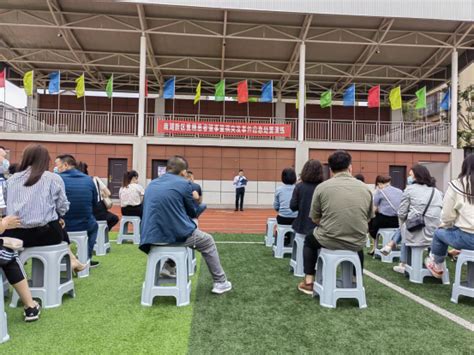 我区开展防范严重精神障碍患者危险行为和应急处置演练