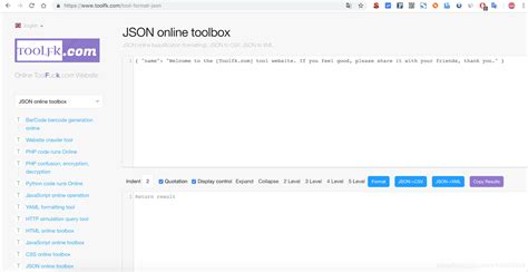 实现json在线美化格式化、json转csv、csv转xml工具 Toolfk程序员工具网json美化工具 Csdn博客