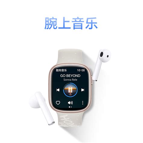 荣耀手表 4 正式发布：支持 Esim“一表双待”，10 天续航，999 元 It之家
