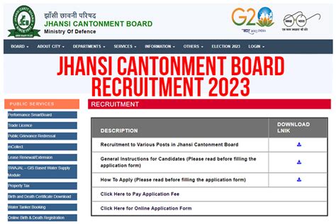 Jhansi Cantonment Board Recruitment 2023 झांसी छावनी परिषद रिक्रूटमेंट
