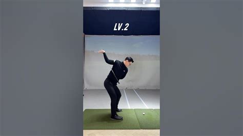 비거리와 정확성을 동시에 잡고 싶다면 엎어치는 스윙을 교정하는 필수 연습법want More Distance And Accuracy Youtube