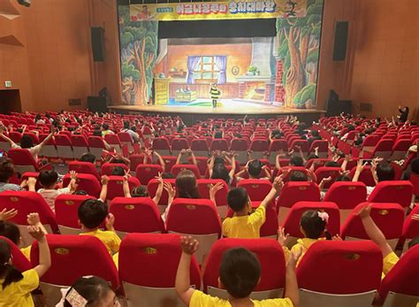 삼척시 ‘제79회 구강보건의 날다채로운 행사 진행