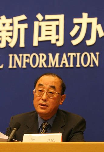 新闻办举行艾滋病禽流感问题新闻发布会