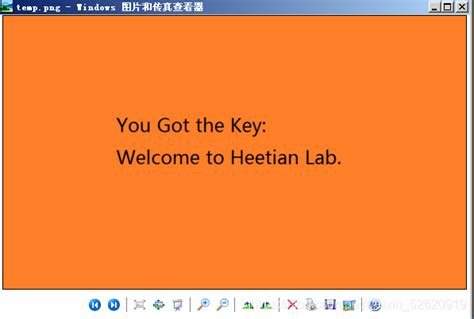Ctf—wireshark之文件还原wireshark Ctf Csdn博客