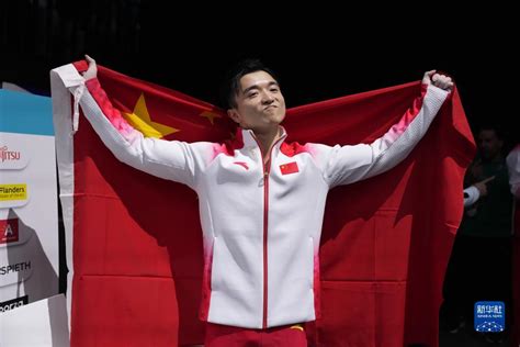体操——安特卫普世锦赛：中国选手刘洋夺得男子吊环冠军 新华网