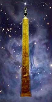 Obelisk Of Antinous