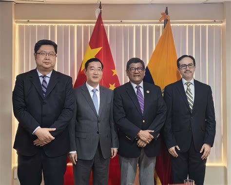 中国海关总署副署长赵增连会见厄瓜多尔渔业副部长乌尔塔多及海关总署署长哈拉米略