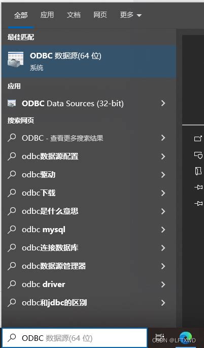 Labview连接数据库 Sqlserver2008为例labview Sq Server连接 Csdn博客