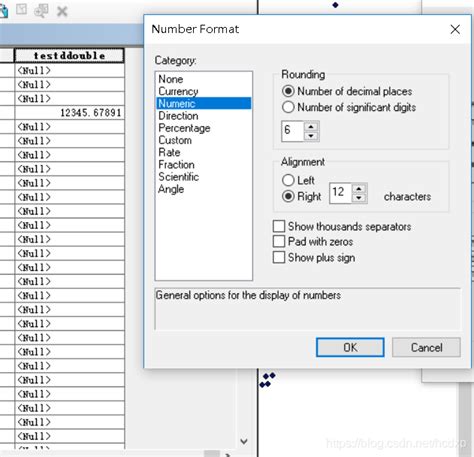 Arcgis如何迁移arcsde数据arcgis怎么把default数据库转移 Csdn博客