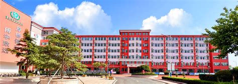 青岛通济实验学校教师招聘报名系统青岛通济实验学校 民办学校 教育教学