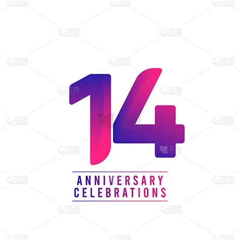 14周年纪念庆祝矢量模板设计插图素材 花瓣网
