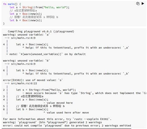 有关于Rust圣经 Arc章节的一个问题 Issue 53 LearningOS rust based os comp2023