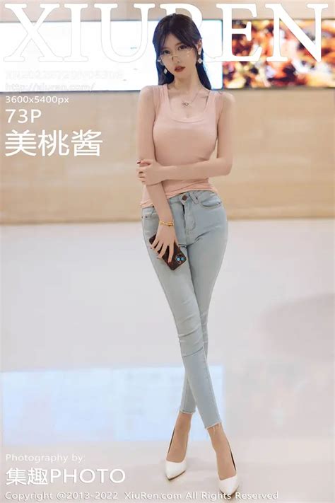 搜索美桃酱 情色套图 小黄书 xChina