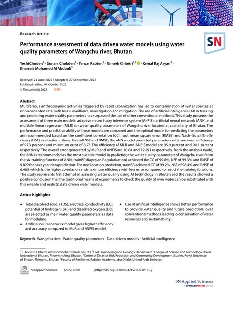 pdf performance assessment of data driven water models using water
