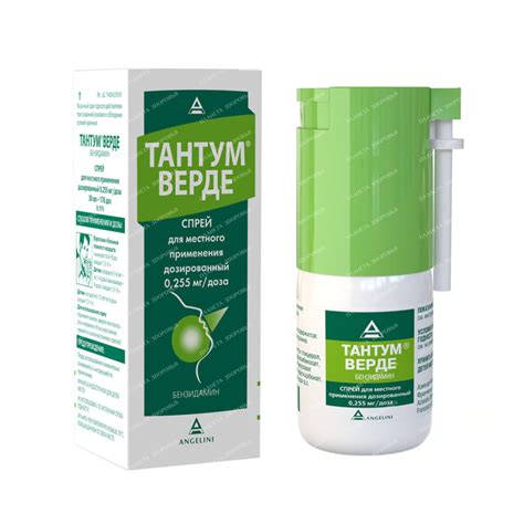 Тантум Верде спрей для местного применения 0 255мг доза по 30мл №1 купить инструкция
