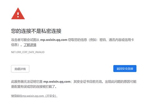 Charles抓包提示unknown怎么办？ 知乎