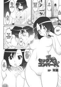 Souryuu Sex Convert Sex Conversion Seitenkan Anthology Comics II Spanish ElMoeDela