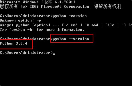 如何卸载python 编程语言 亿速云
