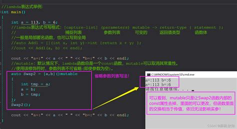 lambda表达式与包装器＞——《c 高阶》 lambda 表达式来包装静态函数 csdn博客