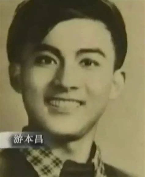 游本昌19岁学生证旧照曝光 温润儒雅神似胡歌 搜狐大视野 搜狐新闻