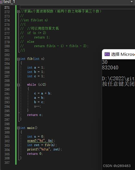 函数分类 函数嵌套 声明 递归 递归声明 csdn博客