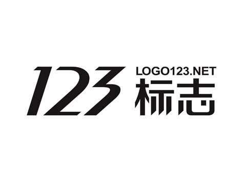 123标志网采用全新Logo设计并升级Logo套餐 123标志设计博客