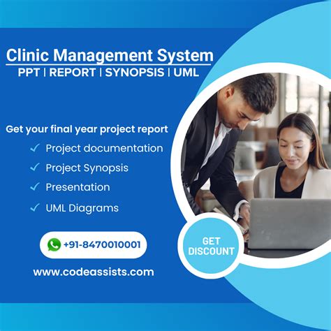 Download Clinic Management System Project Report Pdf