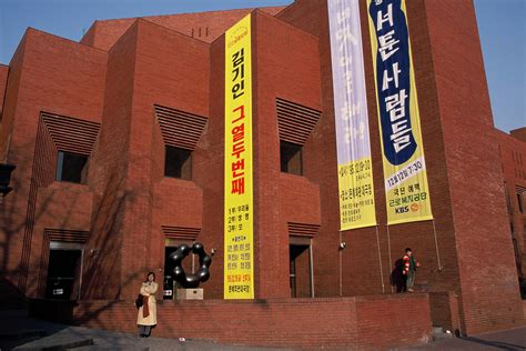 문예회관대극장 서울연구데이터서비스