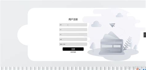 Java计算机毕业设计二手母婴玩具交易平台（开题程序论文） Csdn博客