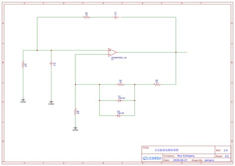 基于arduino nano v3 0的测谎仪 立创EDA