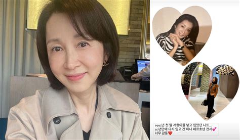 “30년 전 옷도 맞다” 59세 전인화 몸매 유지 비결 뭔가 보니
