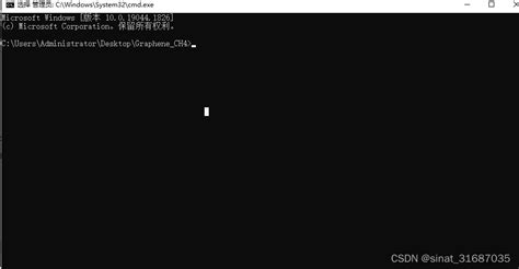 Ms建模后转成lammps的data文件msi2lmp Csdn博客
