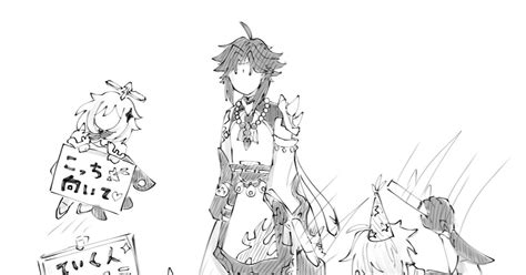 原神 祈願 サラダ油のイラスト Pixiv