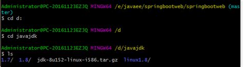 在vmware虚拟机中配置java环境java Vm配置 Csdn博客