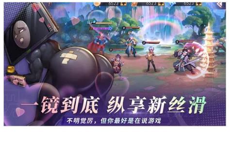十冷新番来了十万个冷笑话2022愚人节正式定档5月 TOM资讯