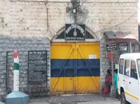 ६ महिने ७ गुंठे अन् ५० हजारांचे उत्पन्न सातारा जिल्हा कारागृहातील