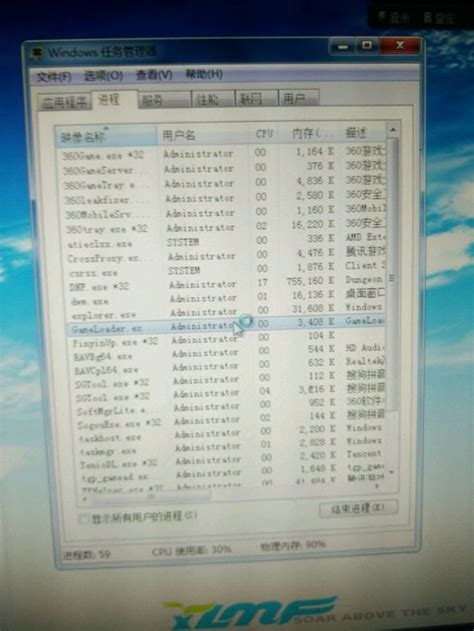 他总是出现游戏关键组gameloader exe启动失败 ZOL问答