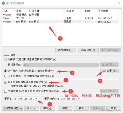 centos stream 9 图文详细安装记录 centos9安装教程详解 csdn博客