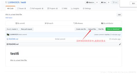 如何为github上面的项目生成一个可以访问的网址 github项目主页链接 csdn博客