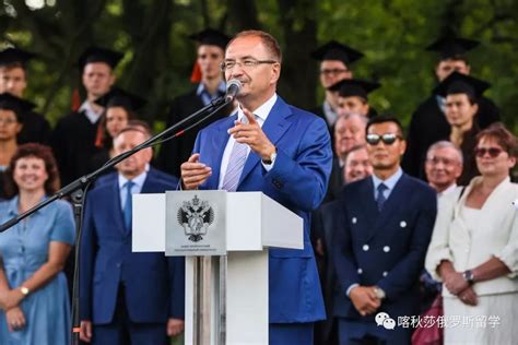 圣彼得堡国立大学英文授课研究生专业介绍俄罗斯留学 申请流程及留俄资讯 留学申请 俄罗斯留学 俄罗斯留学费用 莫斯科大学 俄罗斯