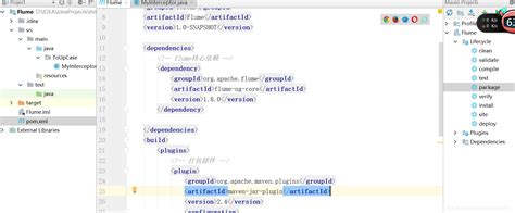 Maven【五】错误non Parseable Settings ；（position Text Seen Across The