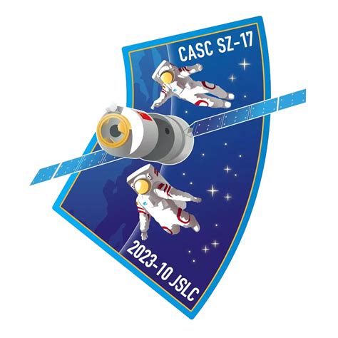 文件神舟十七号任务徽章png 卫星百科，很认真的中文航天百科 灰机wiki 北京嘉闻杰诺网络科技有限公司