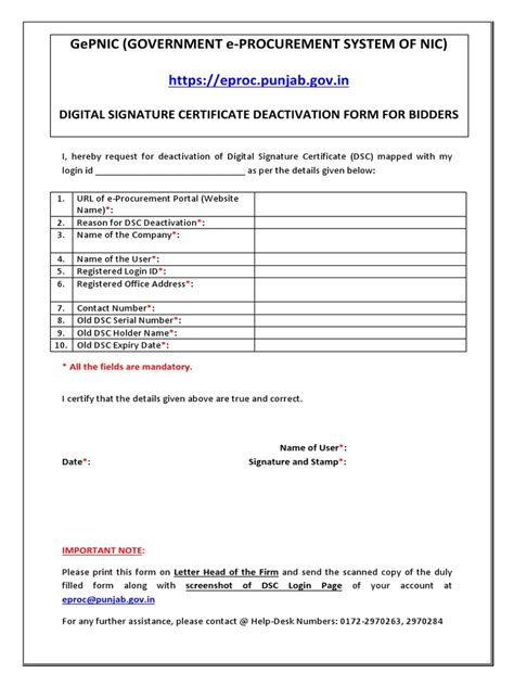 Dsc Deactivation Form For Bidders Pdf